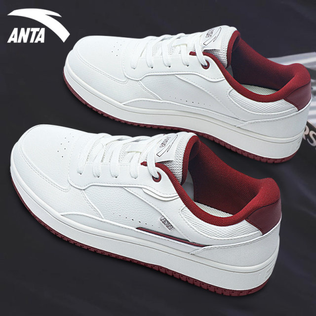 Anta Shoes Men's Shoes Official Website Flagship Store Retro Casual ...