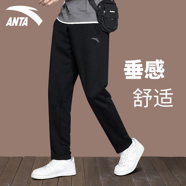 ANTA Sports Pants Men's Pants Autumn New Thin Black Straight Breathable ...