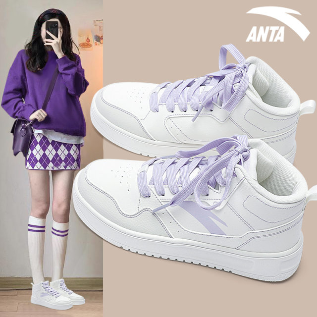 Anta high -top women's shoe board shoes women's winter new official ...