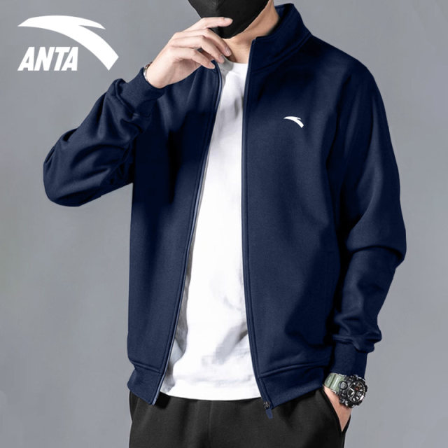 ANTA Jacket Men's Autumn and Winter 2024 New Stand Collar Hoodless ...
