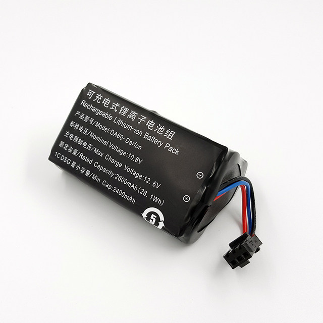 Adapted to Kobos Ultra -thin three -generation D36A/BDA611DB35DA60 ...