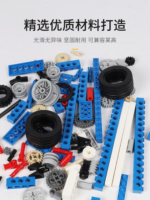 Programming Robot Electric Building Blocks Installation Toys ...