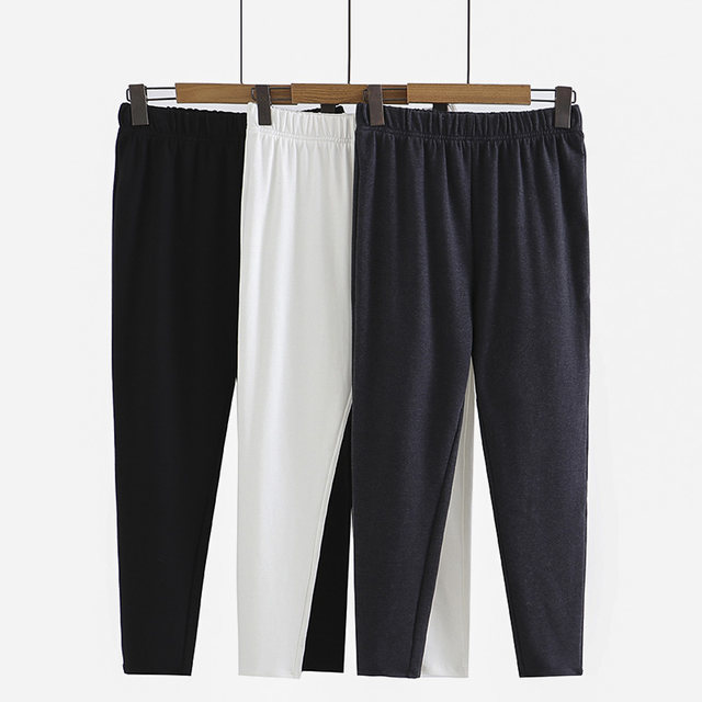 Fat mm slim pants versatile autumn and winter large-size women's pants ...