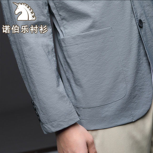 Norbert high-end spring and autumn thin outdoor tops for men's small ...