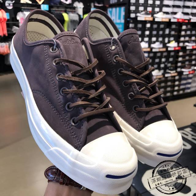 Converse new product 1970S suede low-top air cushion open smile men's ...