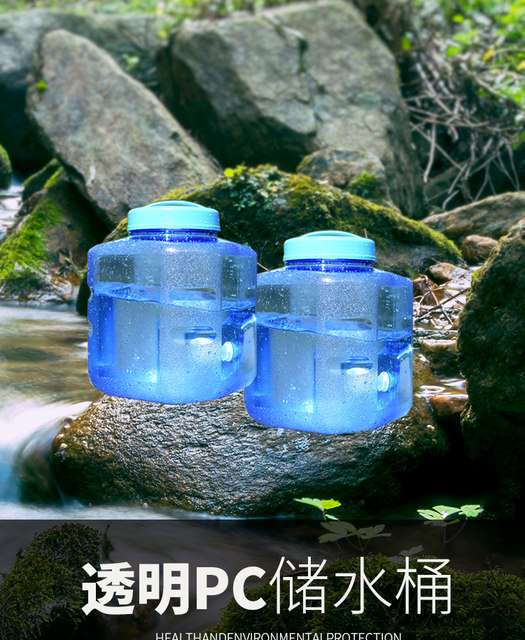 Outdoor pure water bucket PC food grade mineral spring pot plastic ...