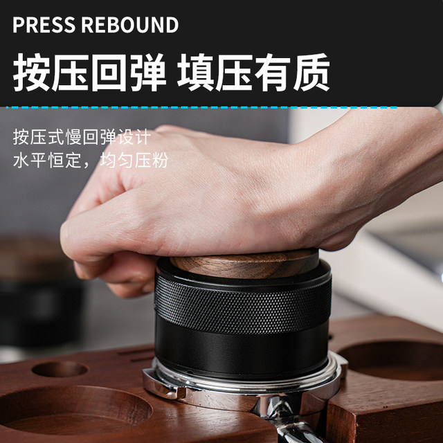 Coffee powder press cloth powder hammer two-in-one push-type constant ...
