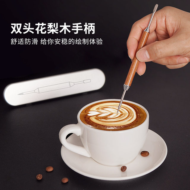Coffee trouser needle stainless steel trouser pen fancy professional ...