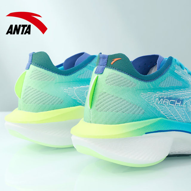 Anta Mach 4th Generation PRO Nitrogen Technology Running Shoes Men's Shoes Spring New Sports ...