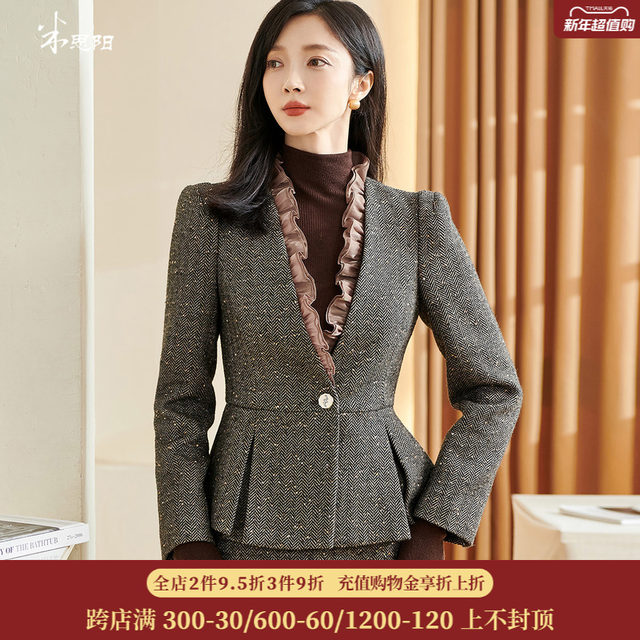 Mi Siyang 2024 Winter retro high sense short sense short outer jacket ...