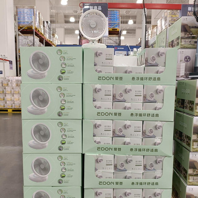 Sam EDON desk fan can be wall-mounted and folded with night light, four ...