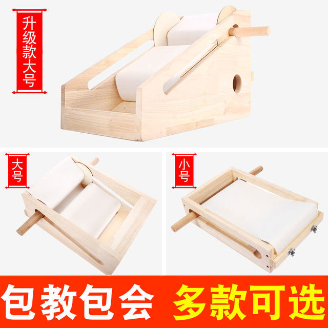 Manual moxibustion machine home-made moxa column making moxa machine ...