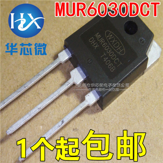 MUR6030DCT MUR6030DCA 60A 300V Fast Recovery Diode - New