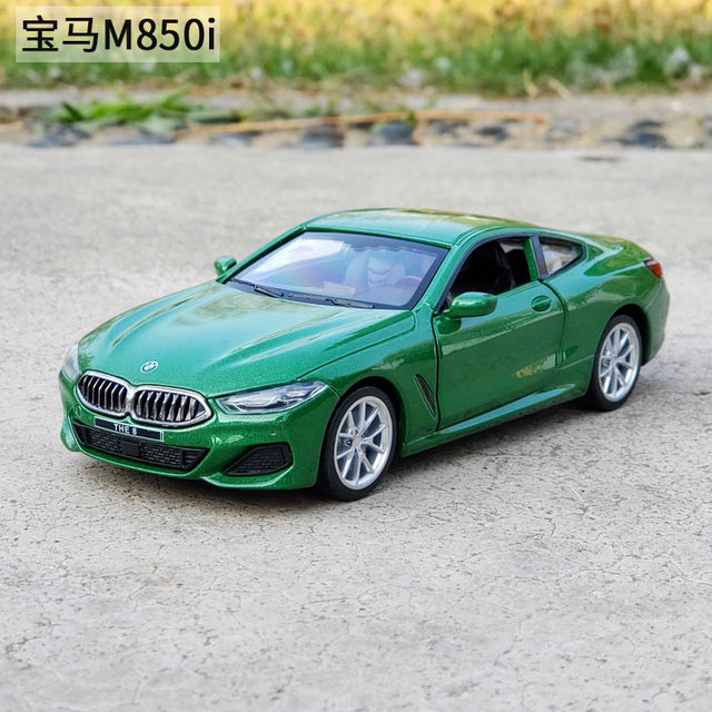 Caipo 1:35 BMW BMWM850i alloy car model simulation metal car model ...