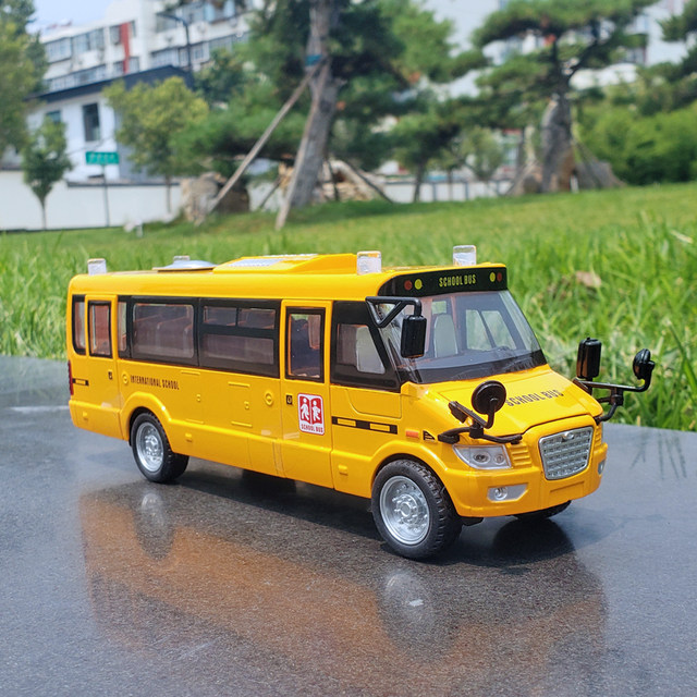 American school bus double-door large school bus school bus STOP sound ...