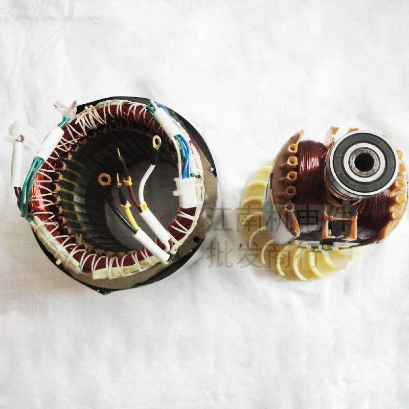Gasoline generator accessories 5-6.5KW7.5/8kW three-phase motor rotor ...
