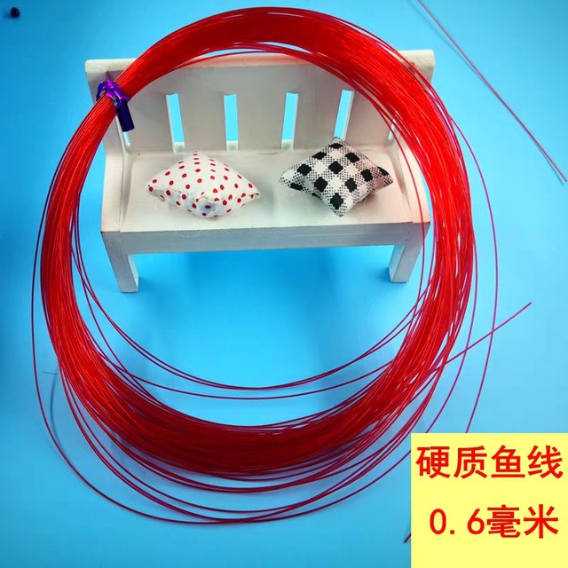 Children's weak training professional hard red fishing line elastic ...