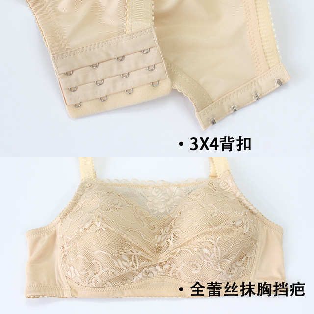 Summer Thin Prosthetic Breast Special Bra No Wires Lace Full Cup Tube ...