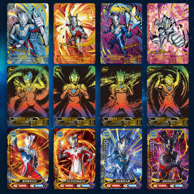 Genuine Card Game Ultraman Card 24th Glory Edition Full Box 10 Yuan ...