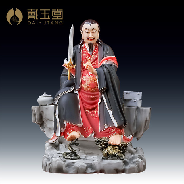 Dai Yutang Ceramics Zhenwu Emperor Turtle Snake Xuanwu Xuantian God ...