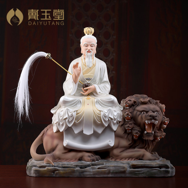 Dai Yutang Wonderful Ceramics Taiyi Real Person Statue Taiyi rescue the ...