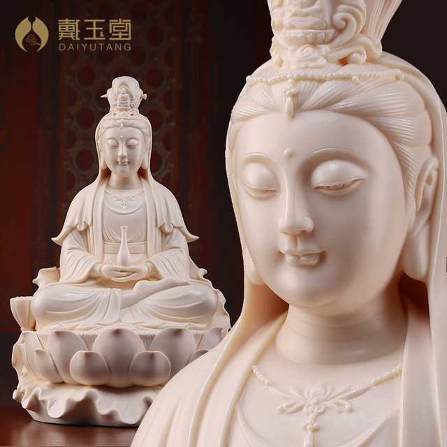 Dai Yutang Jade Yellow Ceramic Lotus Leaf Net Vase Guanyin Sitting Lotus Buddha Statue for ...