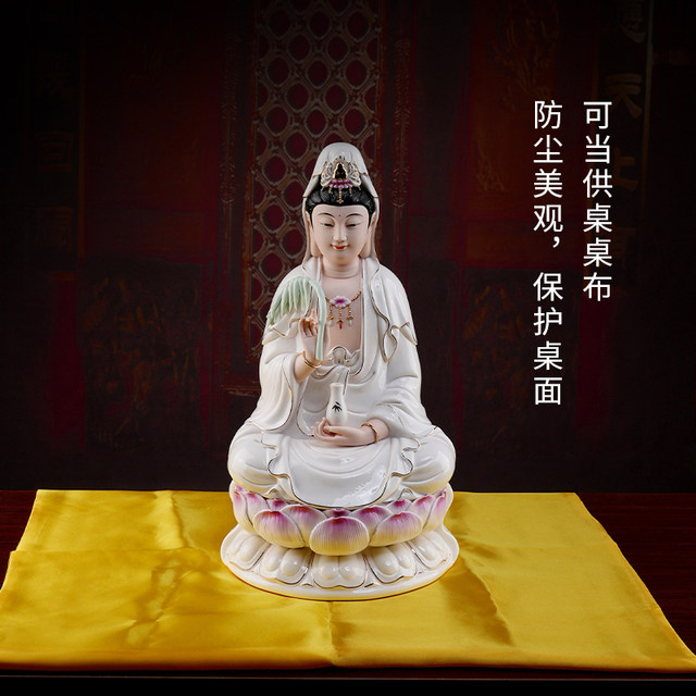 Dai Yutang Buddha statues yellow cloth cover cloth for table cloth Buddha hall cloth cover cover ...