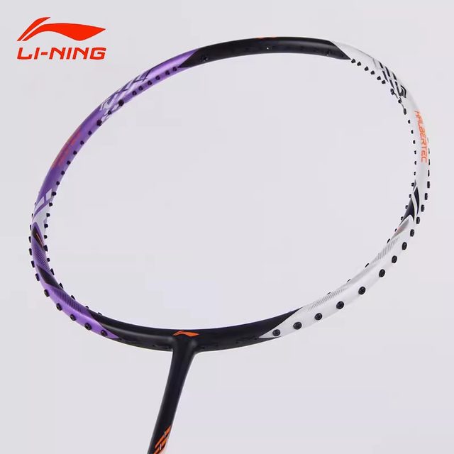 2023 new Li Ning badminton racket battle halberd 5000 carbon fiber ...