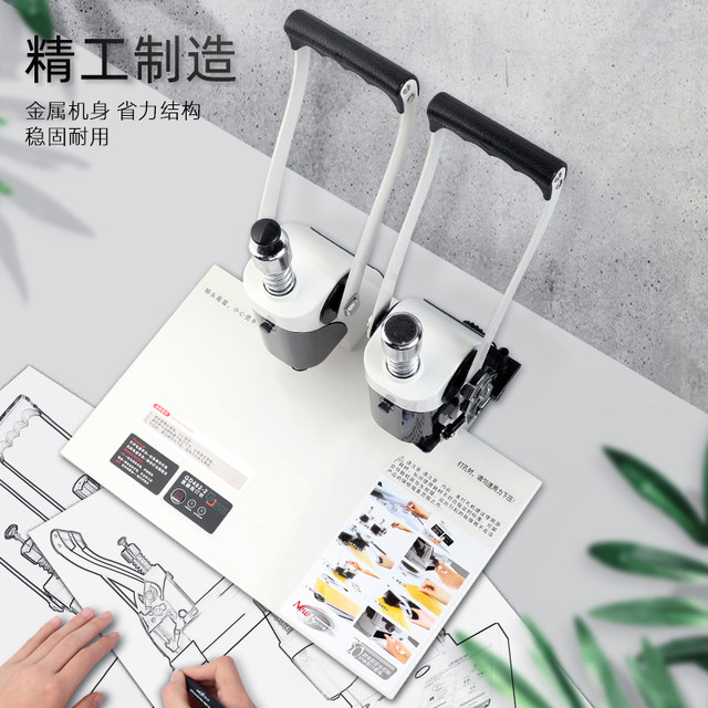 Goode GD402 Voucher Binding Machine File Accounting Manual Punching ...