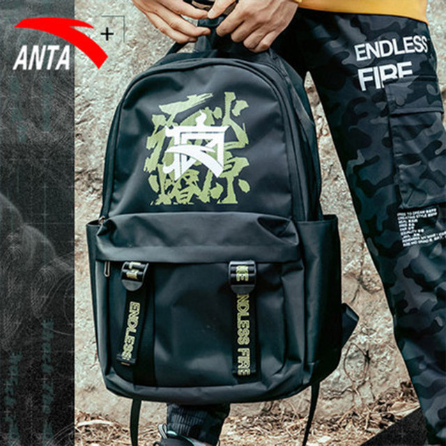 ANTA Backpack Men's 2024 New Junior High School Schoolbag Women's Large ...
