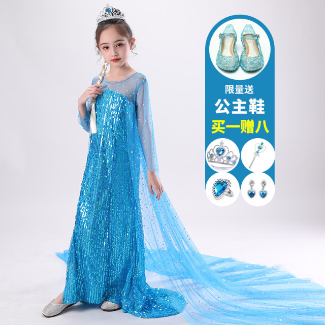 Bingxue Qi Yuan Yisha Princess Skirt Female New Esha Genuine Dress ...