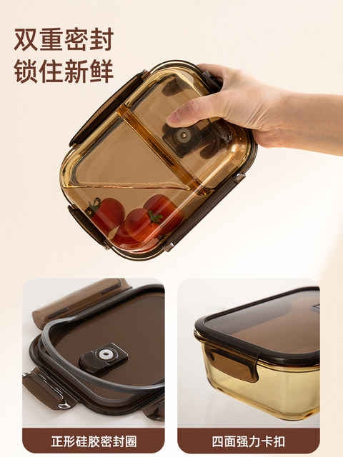 Glass Lunch Box, Microwaveable, Special Bowl for Office Workers ...