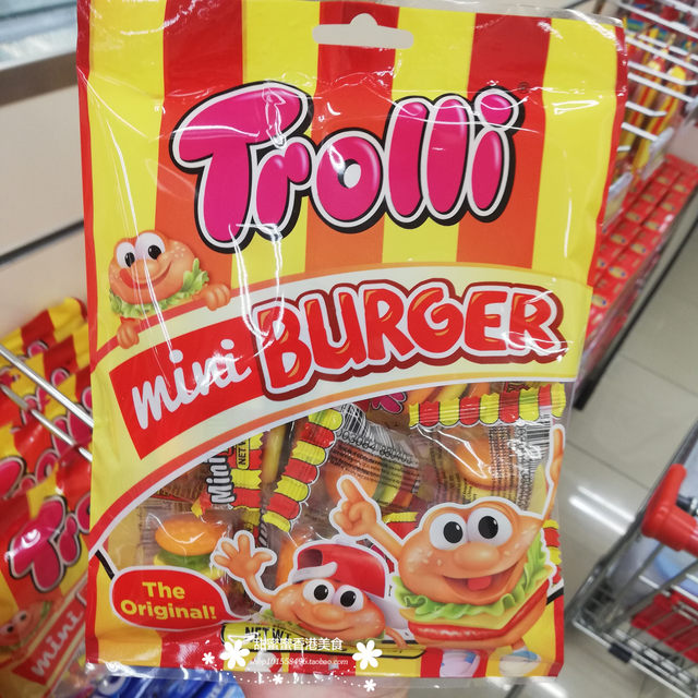 Hong Kong purchasing agent for German Trolli/Kouli hamburger gummy snacks QQ sugar 90g
