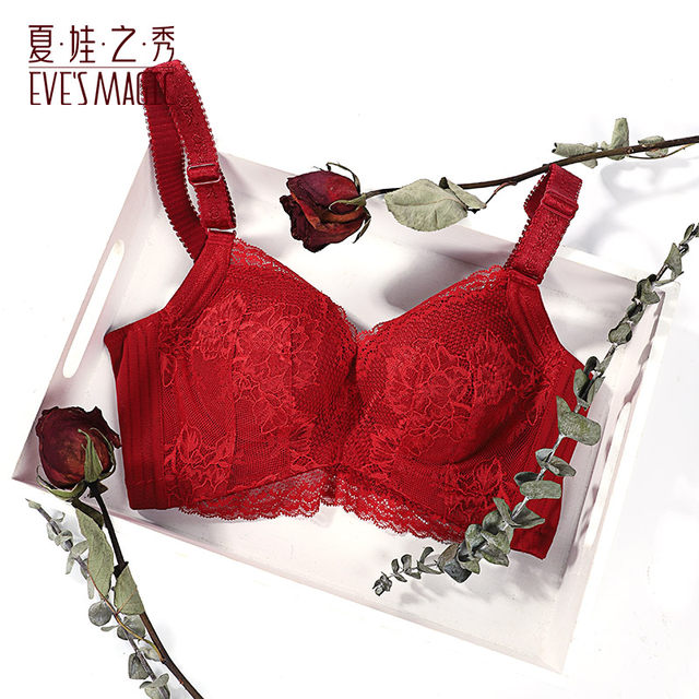 Eve's Show soft steel ring push-up underwear women's secondary breast ...