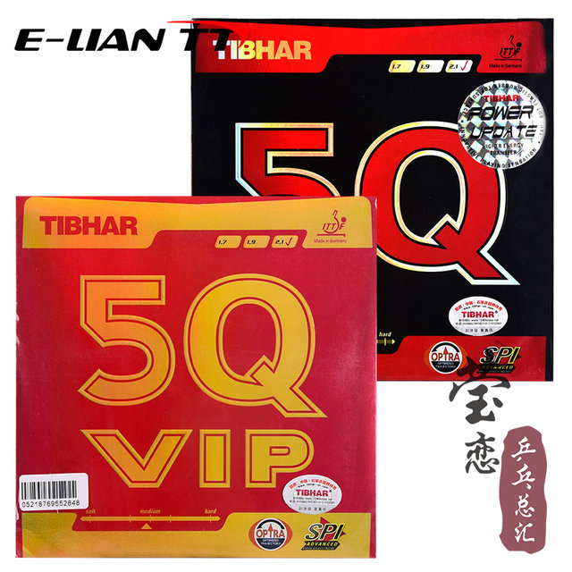 Yinglian tibhar erect 5Q polyne can strengthen VIP table tennis rubber, Germany imported ...