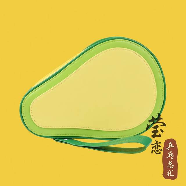 WINION Yinglian carefully selected avocado hard shell table tennis ...