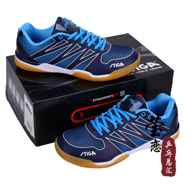 Yinglian STIGA Sti Castika table tennis shoes men's shoes women's ...