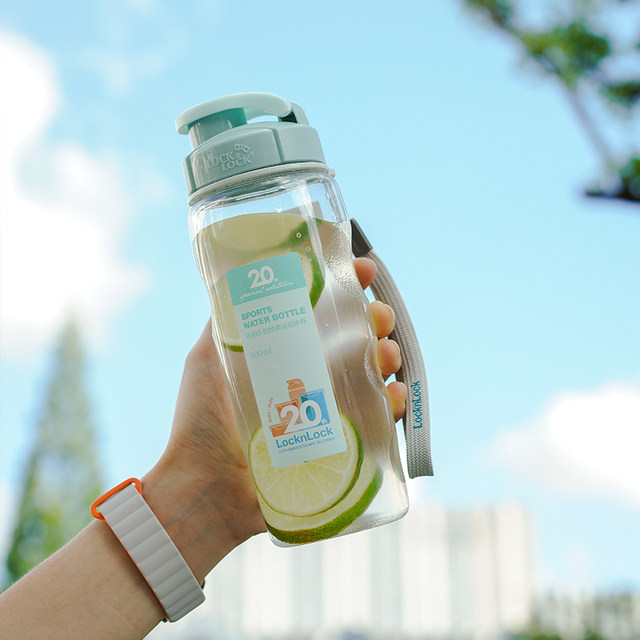 Lock and Lock plastic sports water cup portable kettle summer outdoor ...