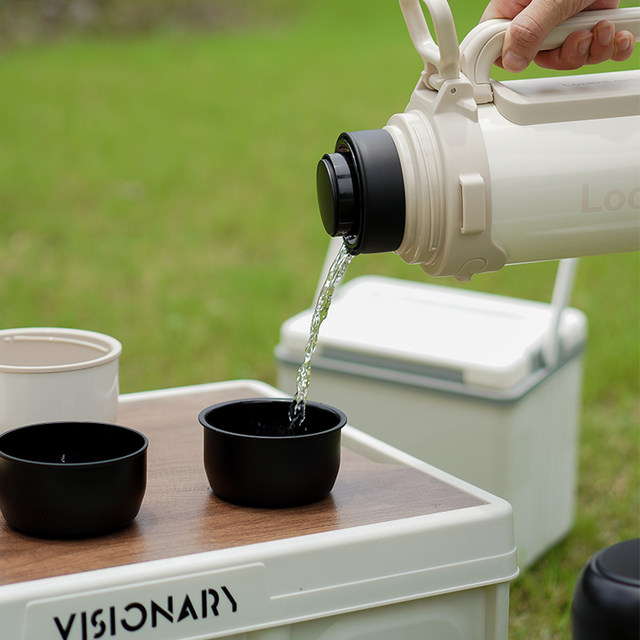 LOCK&LOCK thermal kettle large capacity outdoor kettle travel portable ...