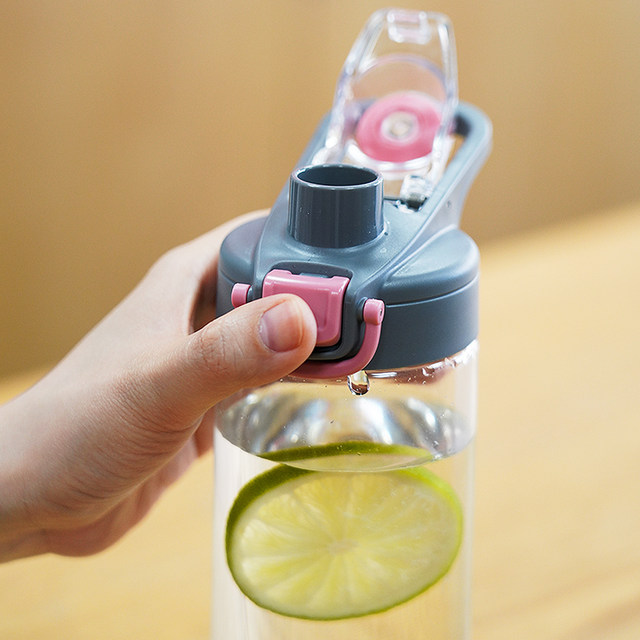 Lock and lock sports water cup Tritan large-capacity plastic kettle ...