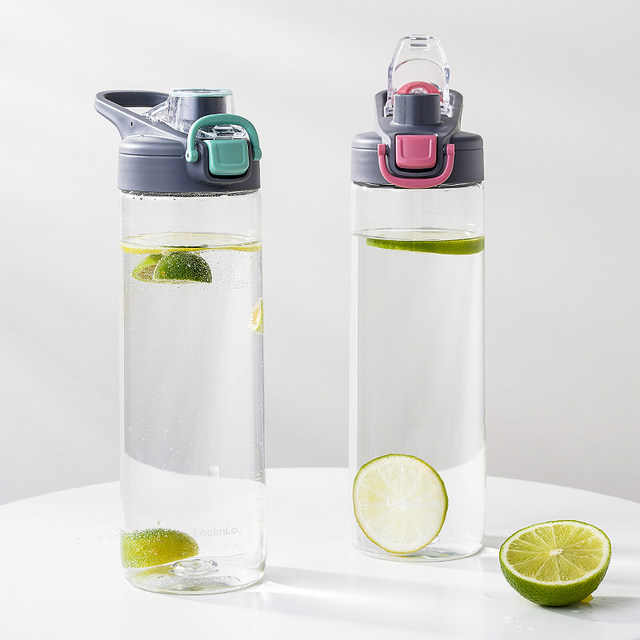 Lock and lock sports water cup Tritan large-capacity plastic kettle outdoor fitness summer cup ...