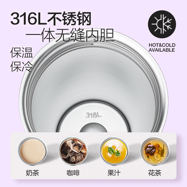 LOCK&LOCK Milk Thermos Cup Coffee Portable Water Cup Travel Cup 316 Stainless Steel Girls Office Men