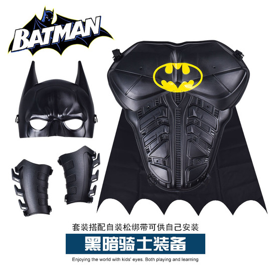 Diy Batman Kostyme For Barn