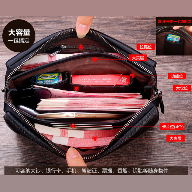 Authentic Septwolves men's handbag full genuine leather wrist strap ...