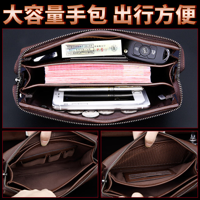 Authentic Septwolves men's handbag pure first-layer cowhide clutch ...