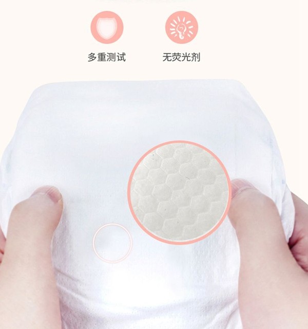 Extra large 5XL diapers 60-90Jin [Jin is equal to 0.5kg] special care ...