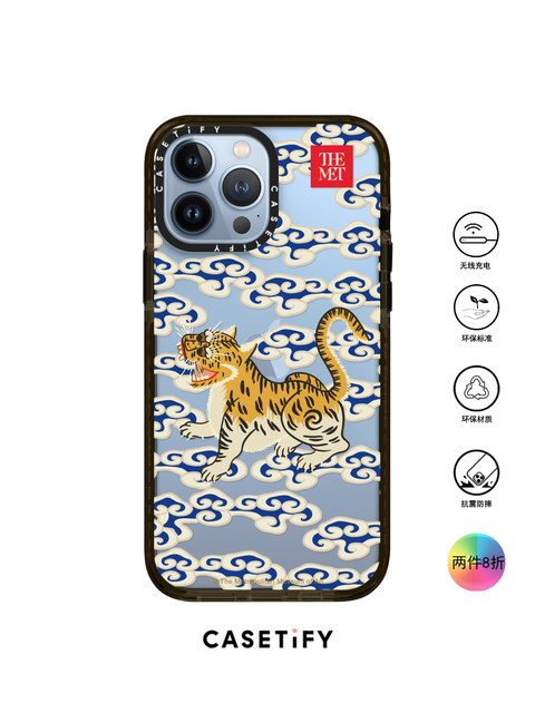 Hong Kong purchasing Casetify co-branded THEMET artist Tiger suitable ...