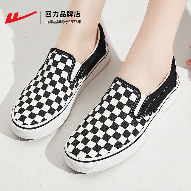 Jai Alai official flagship store canvas shoes 2024 autumn versatile ...