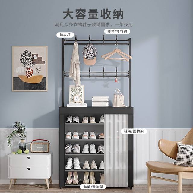 Dust-proof shoe rack multi-layer household floor-standing integrated ...