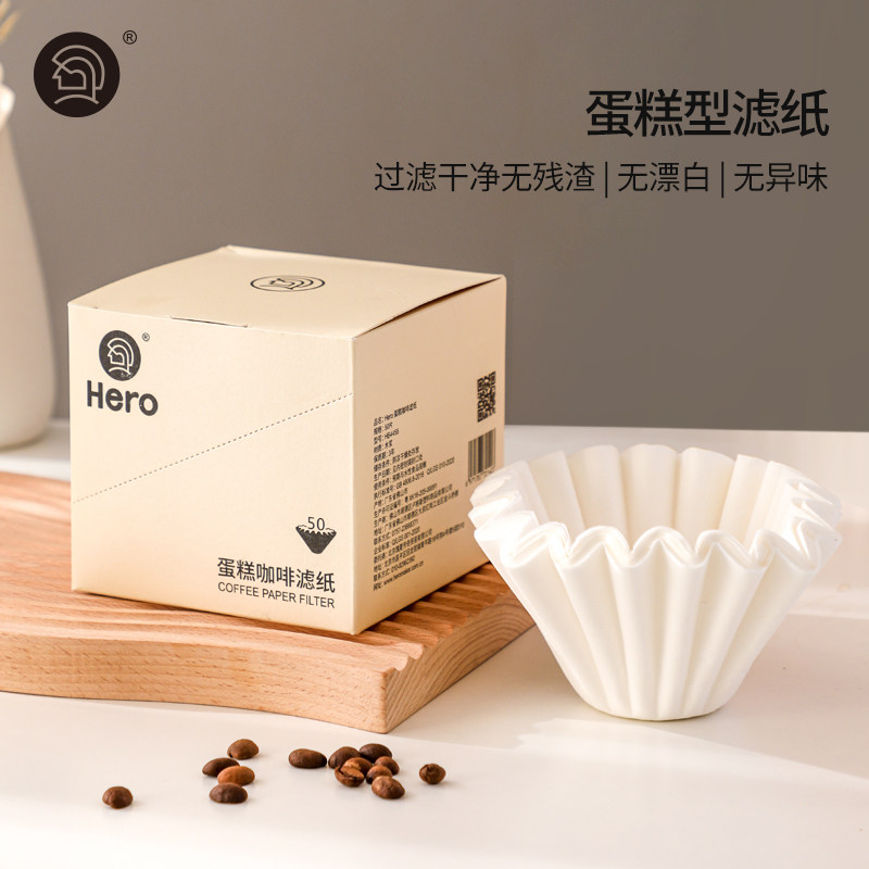 Hero Coffee Filter Paper - Drip Type, Cake Bowl Style - 50 Count